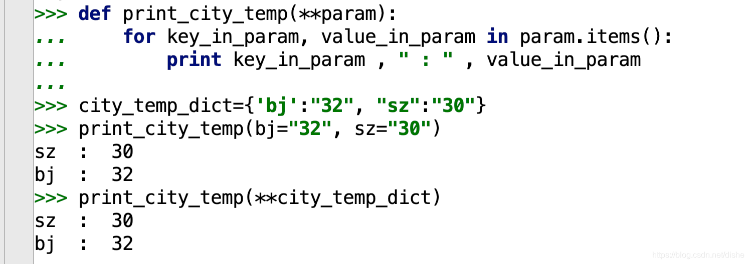 Python 入门基础 - 函数_sys.setrecursionlimit是全局生效吗-CSDN博客