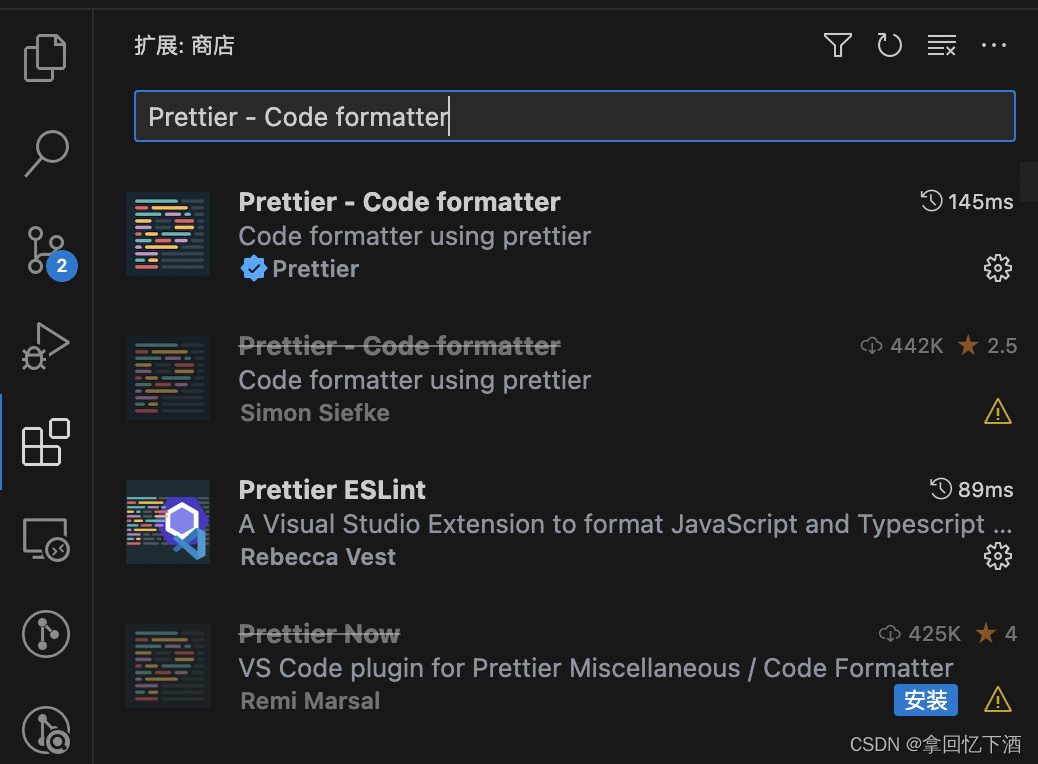 vscode vue3+vite 配置eslint_vscode vite插件-CSDN博客