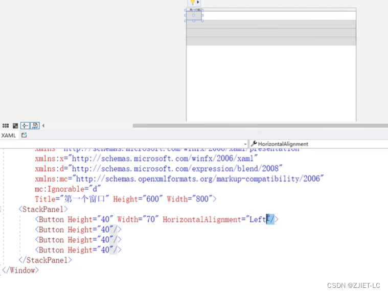partial WPF入门_1_wpf partial-CSDN博客