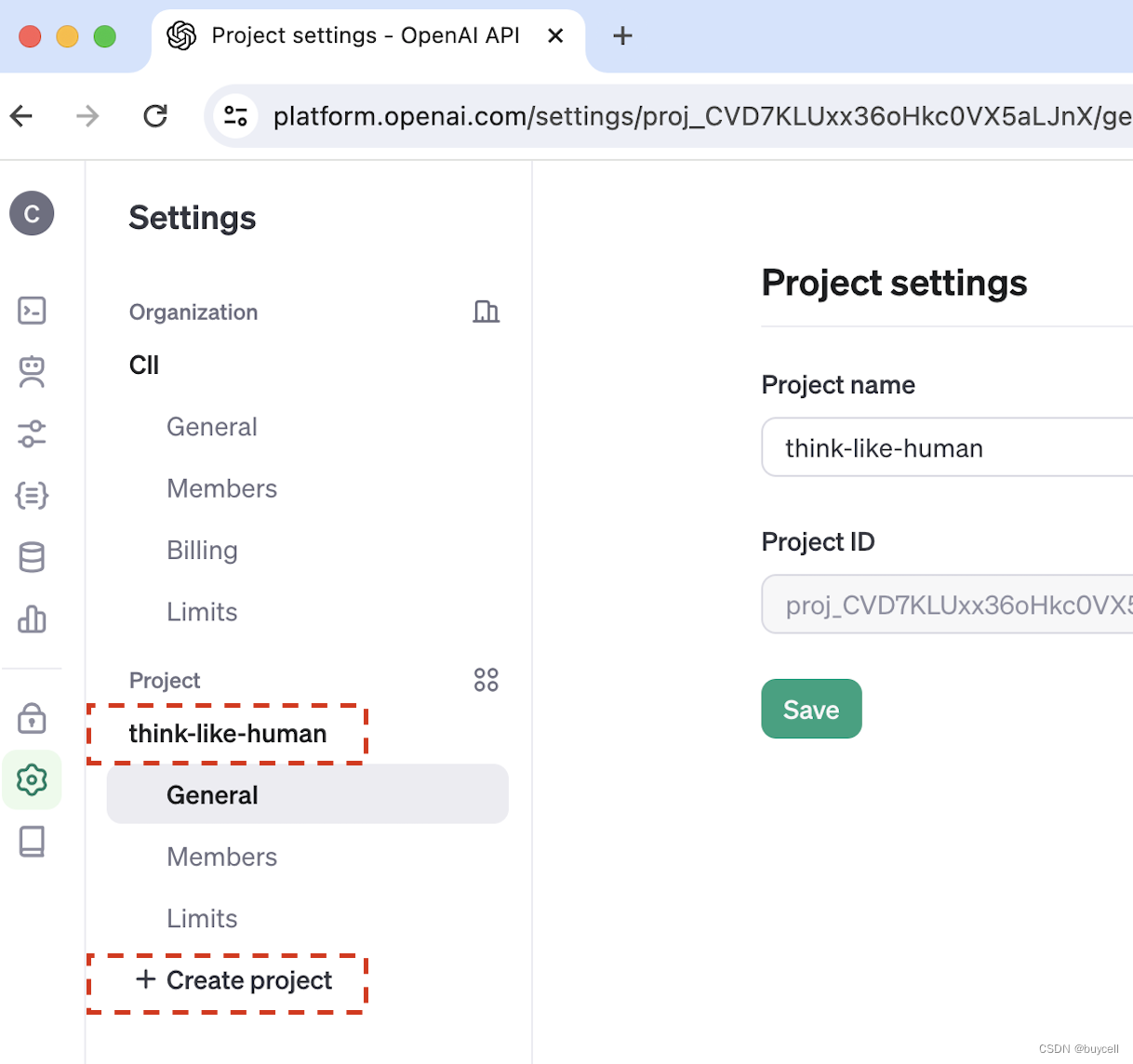 openAPI 开发准备_openapi开发-CSDN博客