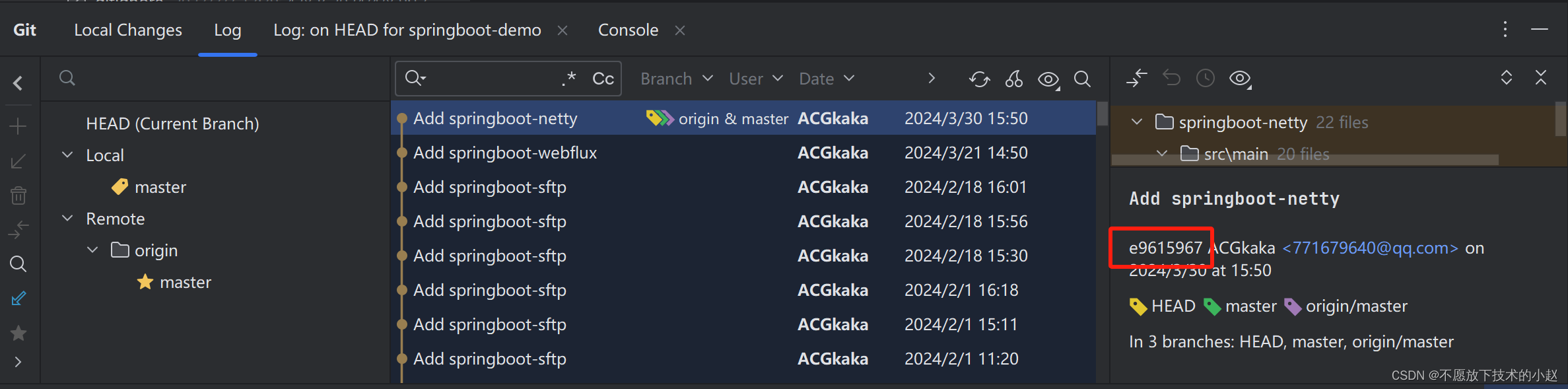 Git（四）底层命令：git对象、树对象、提交对象_git read-tree-CSDN博客