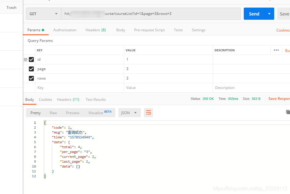 Thinkphp5 Paginate 分页详解 Csdn博客
