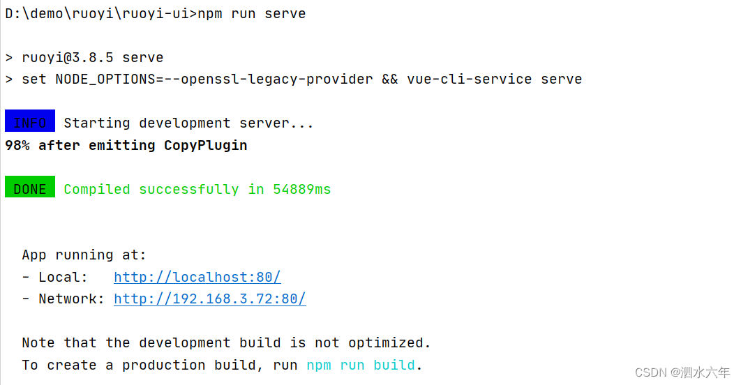 Error: error:0308010C:digital envelope routines::unsupported-CSDN博客