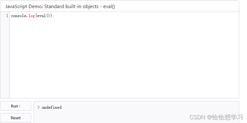 JavaScript危险函数|eval()函数_javascript eval-CSDN博客