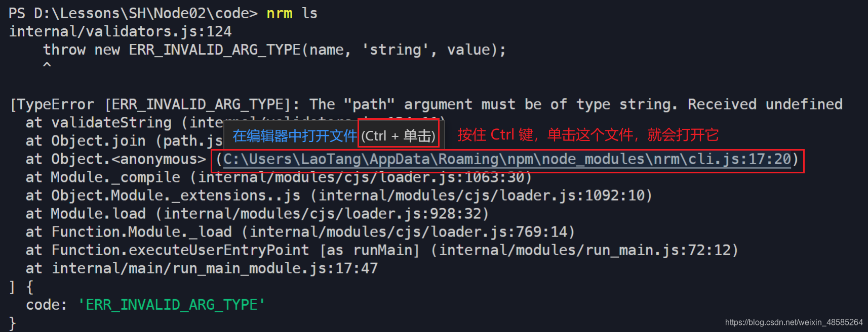 nodejs的介绍使用+npm的作用+淘宝镜像源+本地服务器_nodejs镜像源可以做什么-CSDN博客