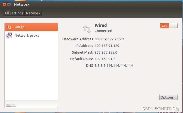 ubuntu联网（简单易操作）-CSDN博客