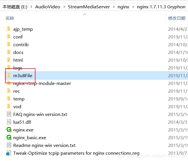 在windows下配置nginx流媒体服务器，使其支持hls协议的直播和rtmp点播_nginx hls 点播重启-CSDN博客