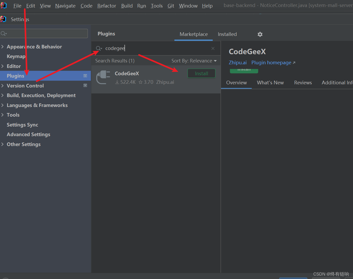 利用codeGeex在IDE中自动写注释、自动补充简单编码。_godegeex-CSDN博客