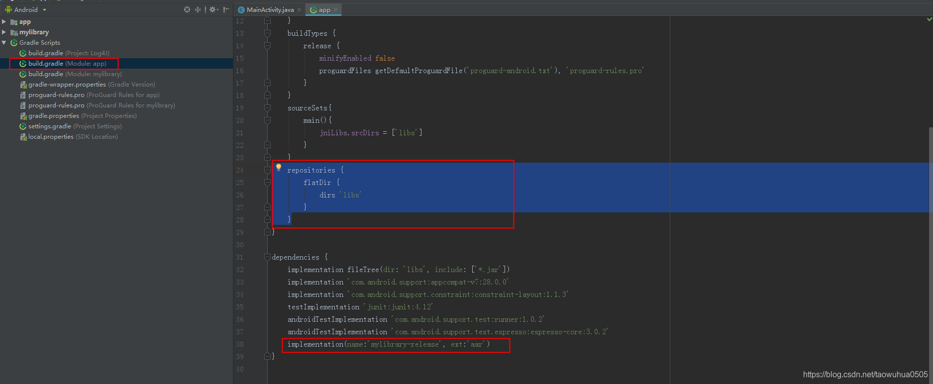 android 如何生成aar和使用aar_android.bp 生成aar-CSDN博客