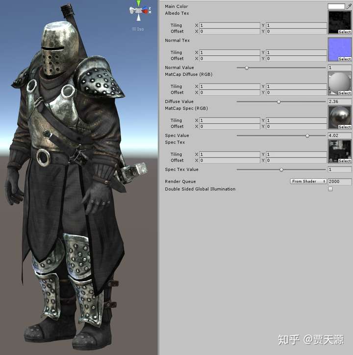 Matcap Shader 详解【4】 - 多材质与混合材质-CSDN博客