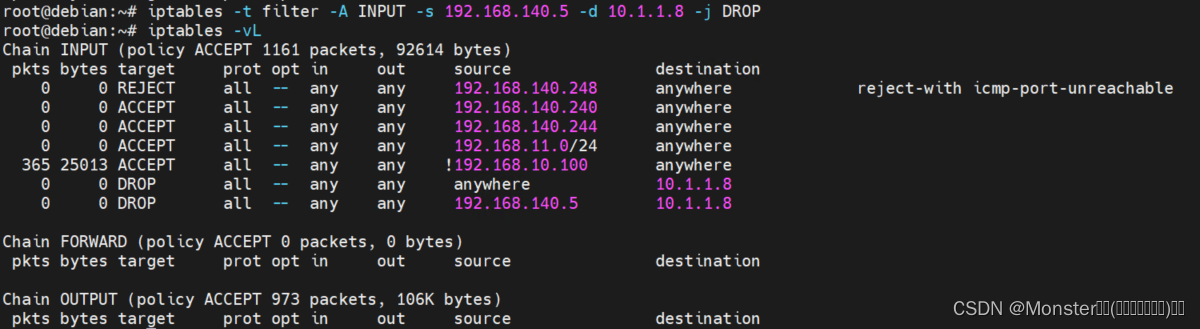 iptables(4)规则匹配条件(源、目、协议、接口、端口)_iptables匹配规则-CSDN博客