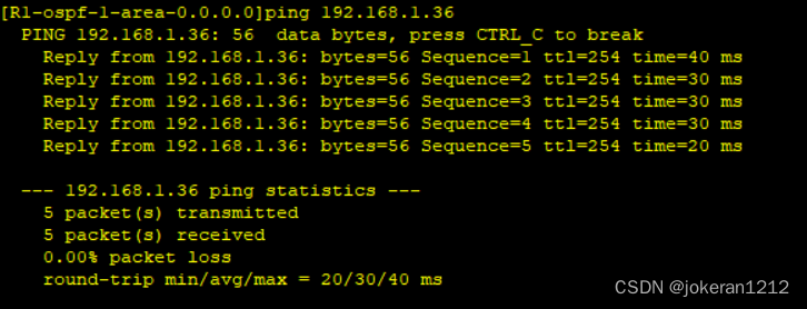 ensp OSPF单区域配置_ip ospf area 0-CSDN博客