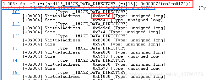 WinDbg查看notepad的导入表和kernel32导出表_windbg 64位 查看导入表-CSDN博客