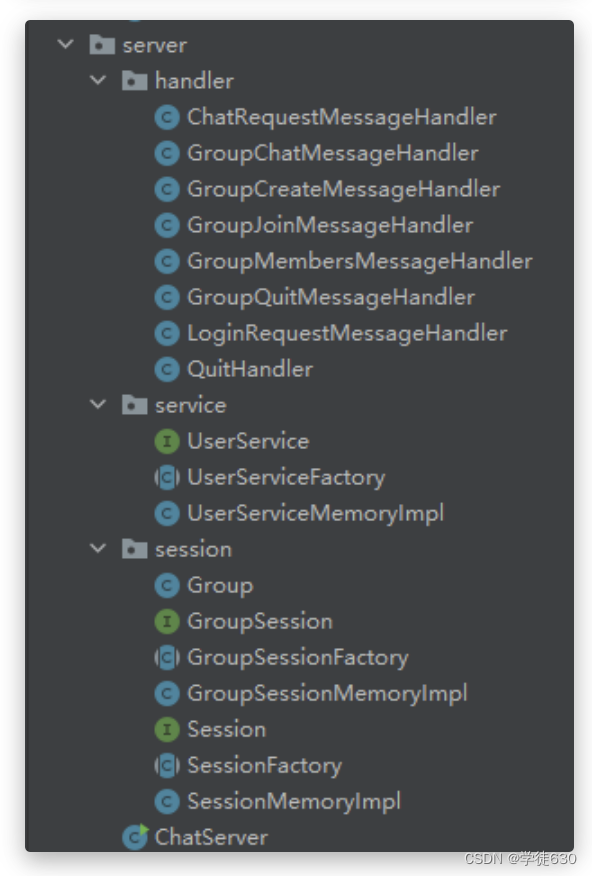 Netty深入浅出Java网络编程学习笔记（二） Netty进阶应用篇_netty深入浅出java网络编程教程调试工具类-CSDN博客