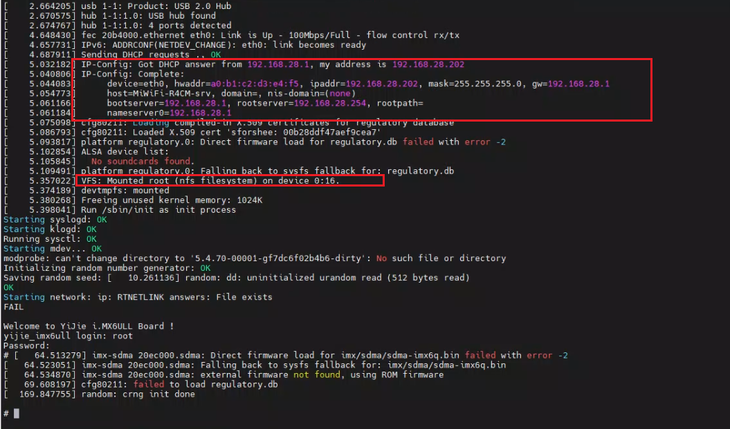 i.MX6ULL - 问题解决：NFS挂载失败 - VFS: Unable to mount root fs on unknown-block ...