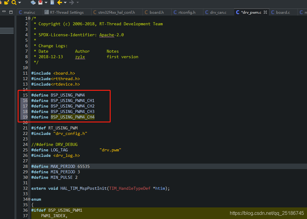 RT -Thread Studio开发环境下使用PWM设备驱动_rtthread使用pwm外设-CSDN博客