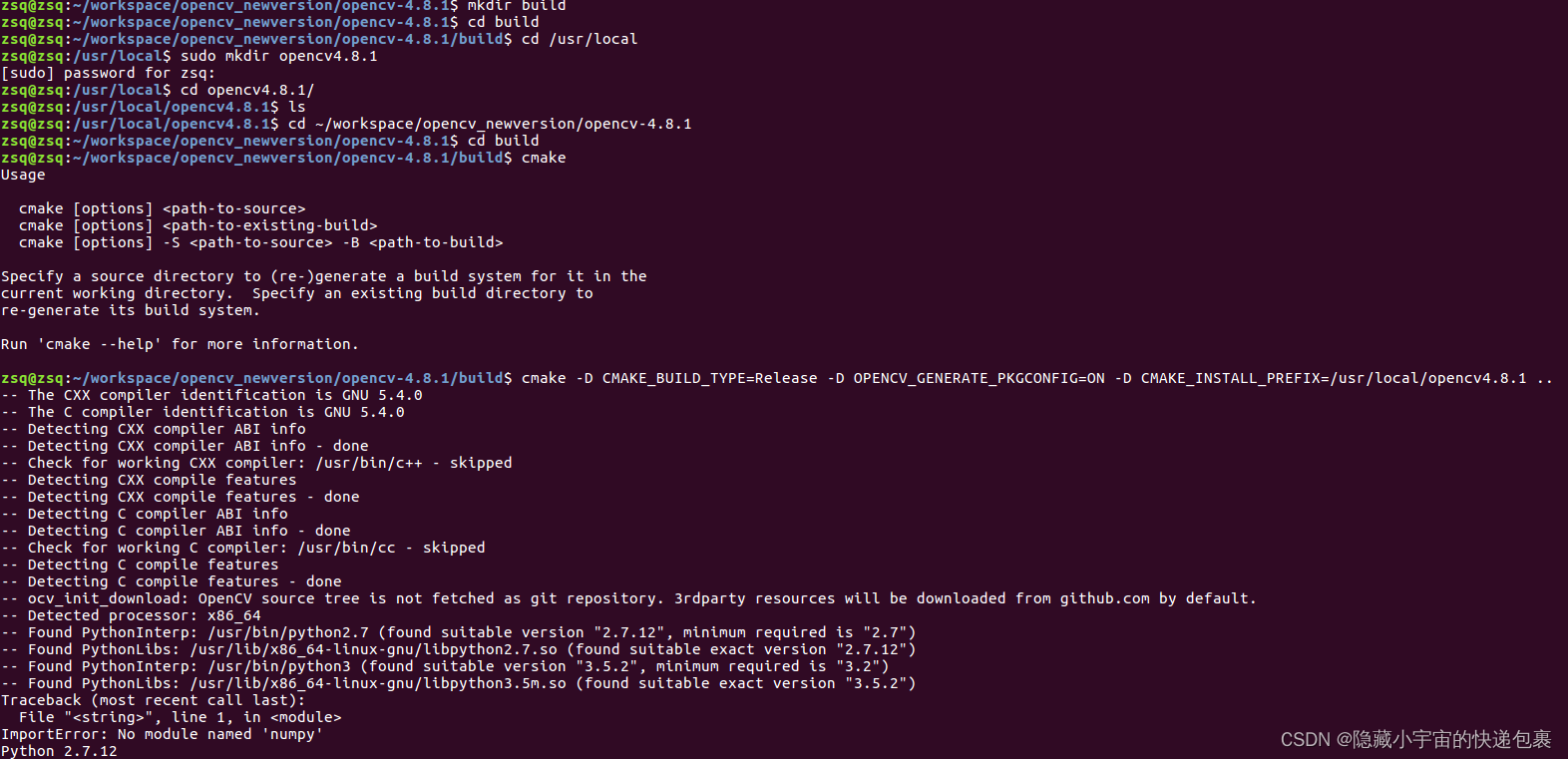 Ubuntu16.04 opencv环境搭建（C++）_ubuntu16.04安装opencv-CSDN博客