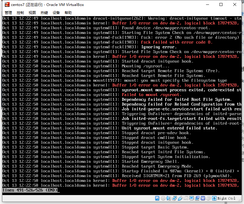 Centos Lvm无法启动,buffer Io Error On Dev Dm 2 Logical Block 17874925async Page Read Csdn博客