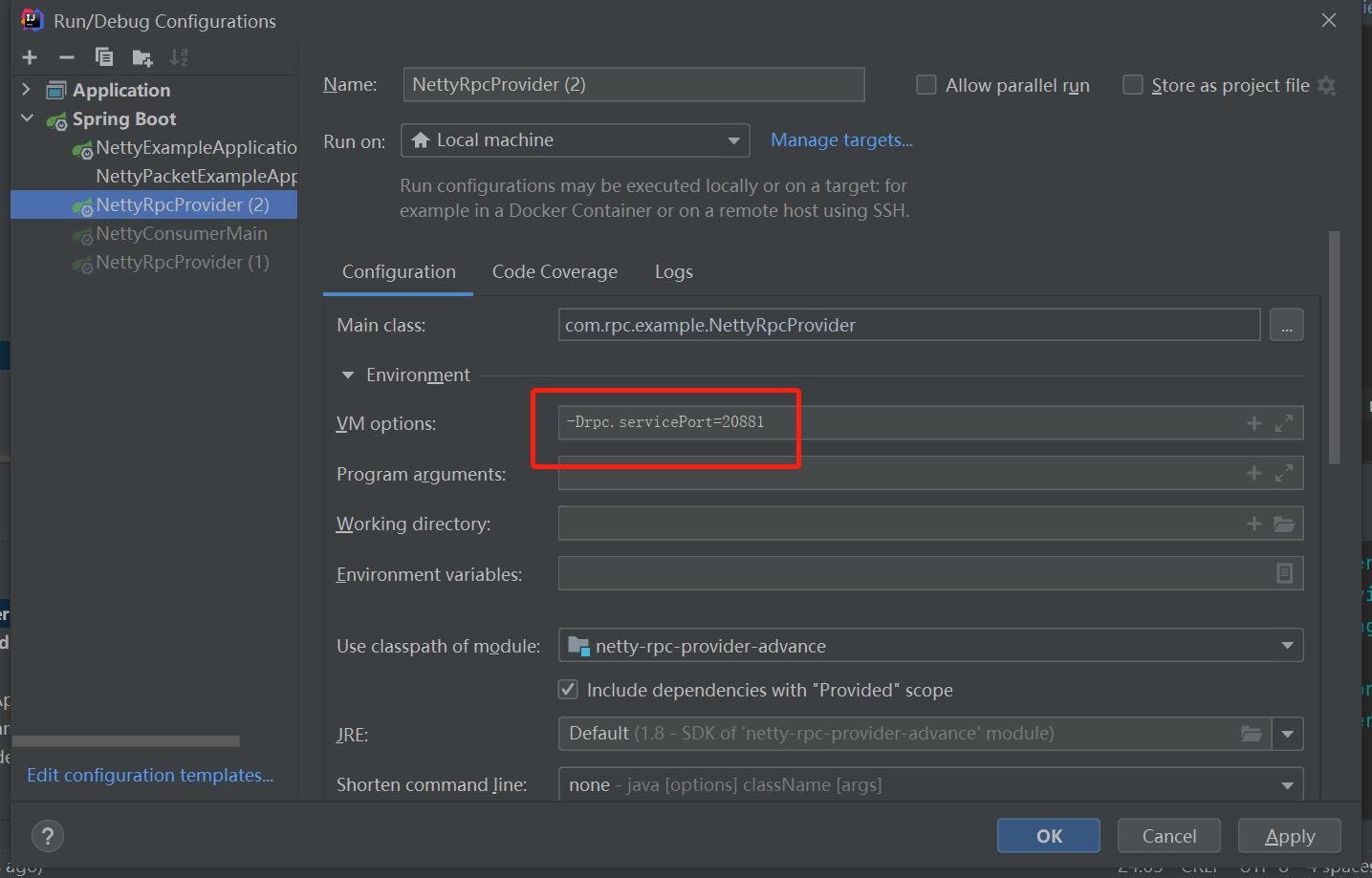 基于Netty手写RPC框架进阶版（下）——注册中心及服务的动态扩容_netty 写一个注册中心-CSDN博客