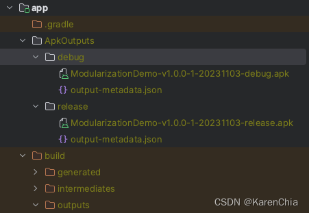 完美处理 Android App 的 apk 输出路径与文件名_android生成的apk路径-CSDN博客