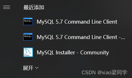 MySQL数据库-CSDN博客
