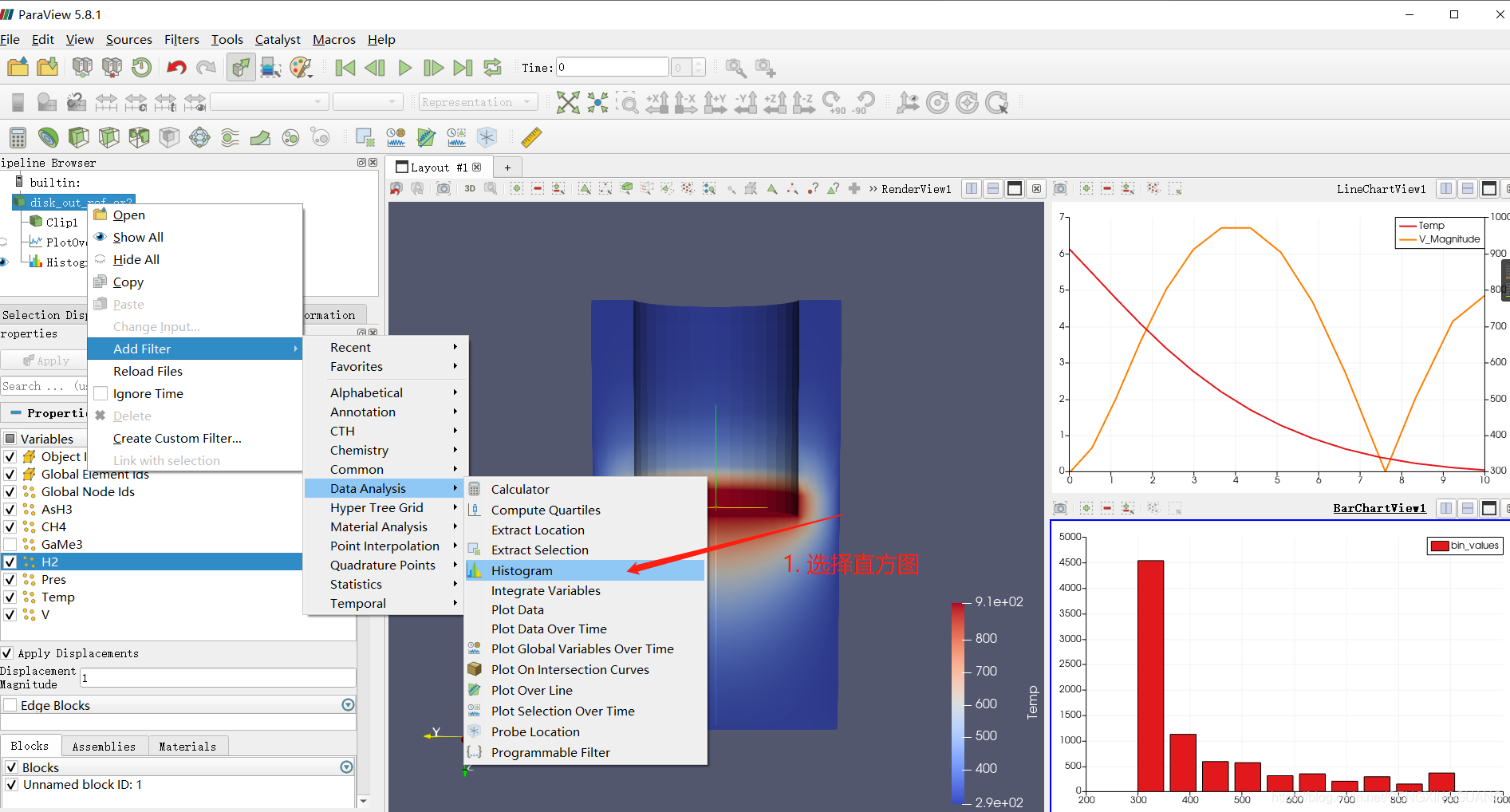 Paraview Tutorial （五）用不同的方法利用数据作图_paraview导出数据在orogon中绘图-CSDN博客