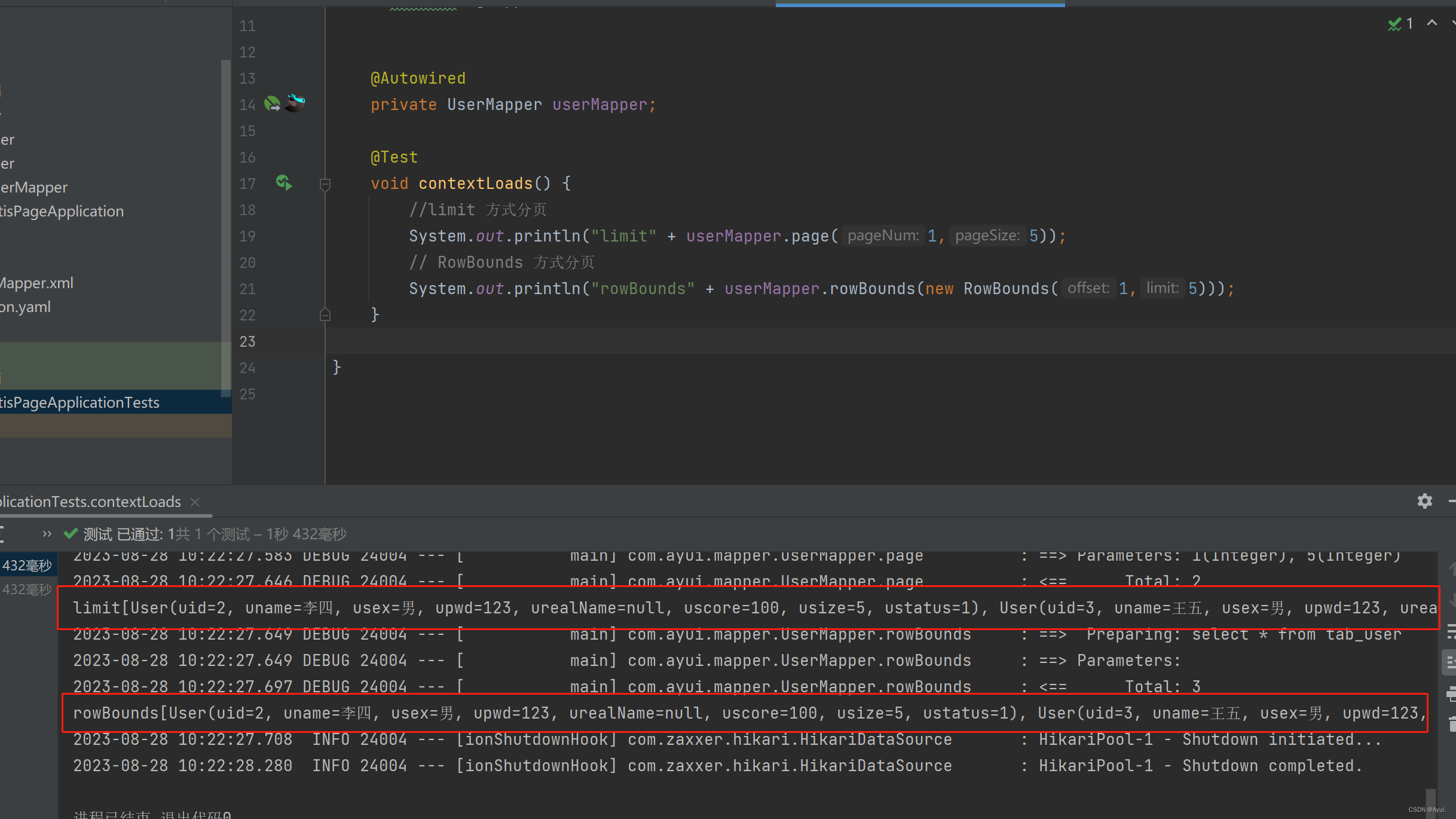 mybatis mybatis-plus常用的分页方式_mybatisplus分页-CSDN博客