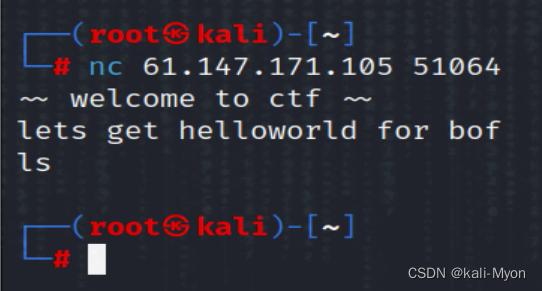初识 pwn（get_shell、hello_pwn）_pwn脚本-CSDN博客