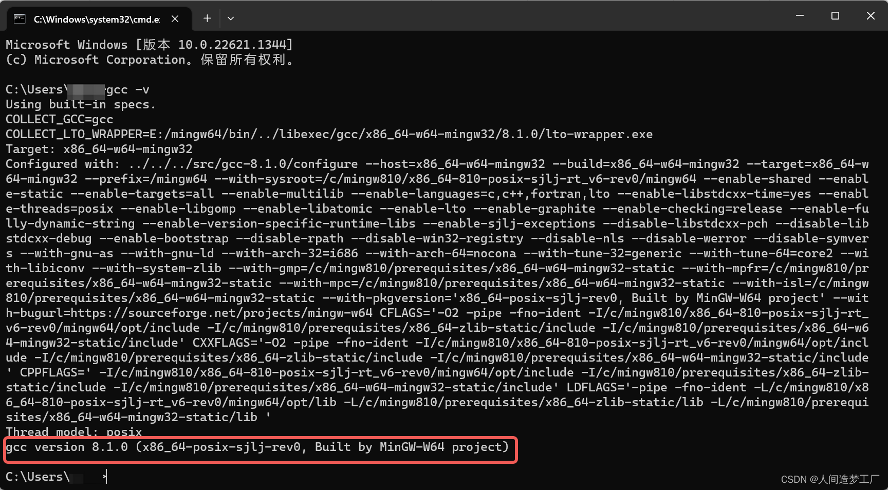 MATLAB配置编译器（包括VS和MinGW）_matlab编译器-CSDN博客