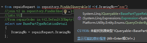【bug】未能找到源类型 Type”的查询模式的实现。 找不到 Select”。未能找到源类型的查询模式的实现 Csdn博客