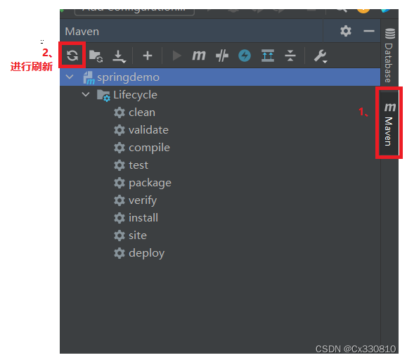 SpringBoot项目创建-CSDN博客