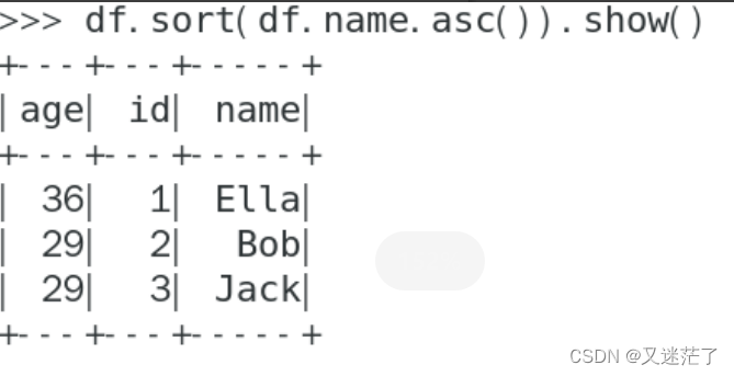 spark实验三 Spark SQL编程初级实践-CSDN博客