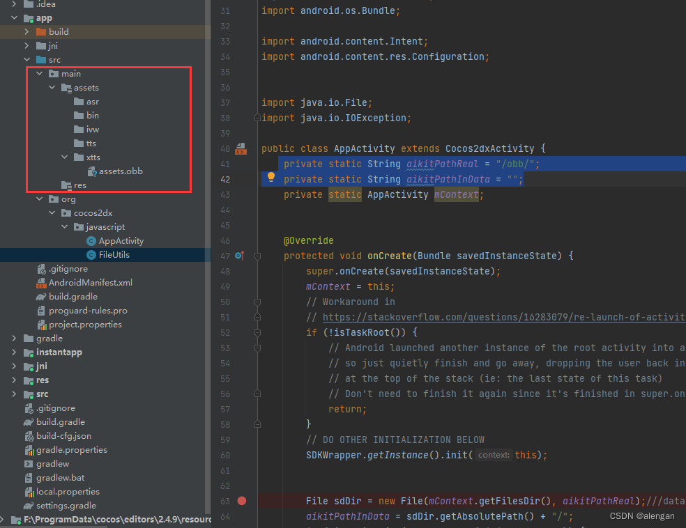 Cocos2D示例：Android中处理obb文件的解压缩操作,-CSDN博客