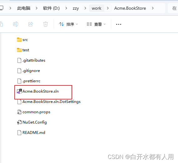 ABP框架+Mysql(一)_abp mysql-CSDN博客