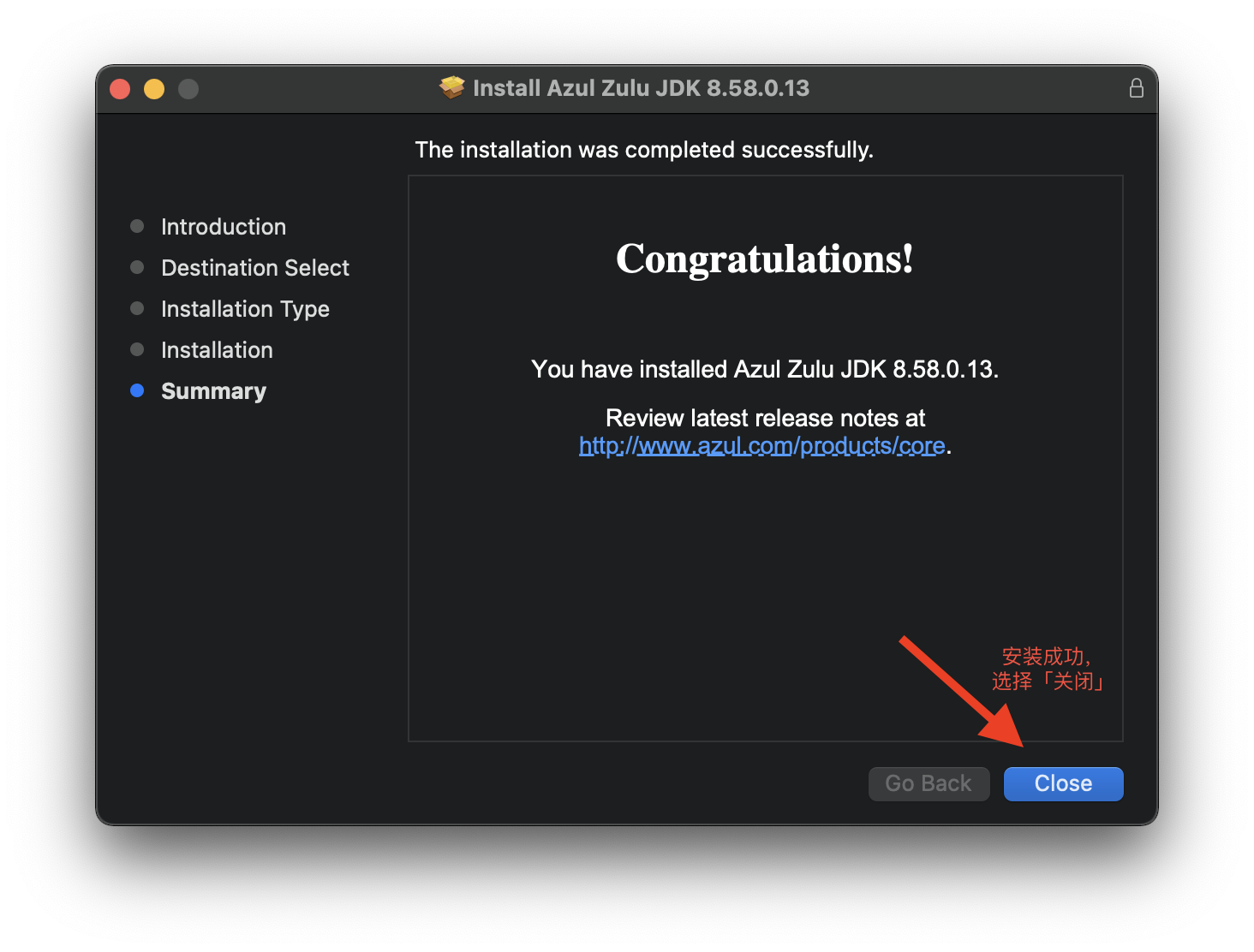 Apple MacOS M1(ARM 64位) 电脑安装 OpenJDK 详细教程_azul jdk 官网下载-CSDN博客