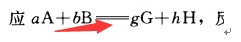 MathType中常见的两种符号的运用-CSDN博客