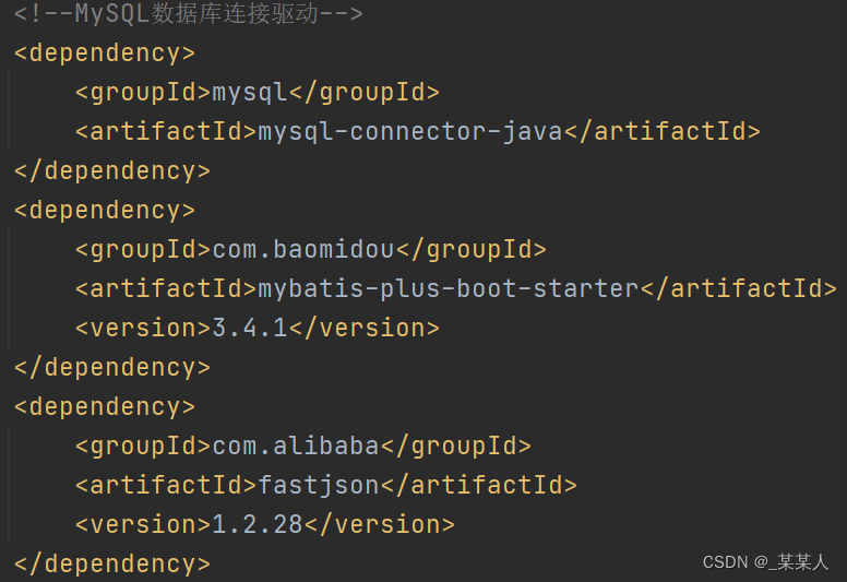 springboot2.7+springsecurity实现简单的登录登出_springboot2.7 security-CSDN博客