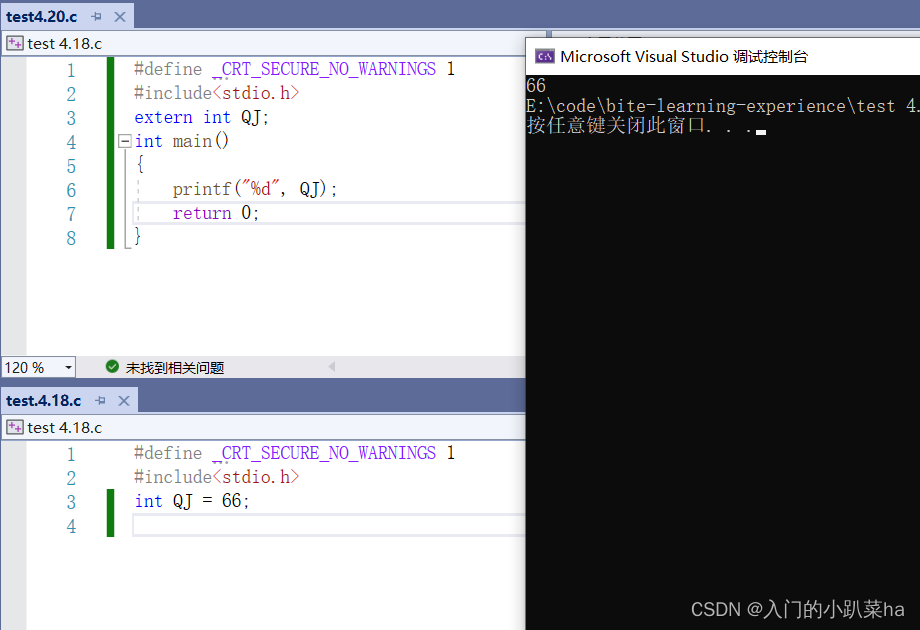 秒杀C语言关键字static-CSDN博客