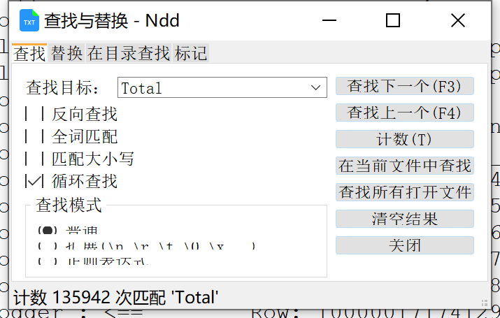 notepad++替代软件notepad--_notepad-- gitee-CSDN博客