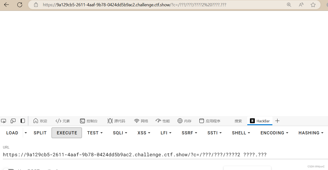 ctfshow-web入门-命令执行（web53-web55）_ctfshow web55-CSDN博客
