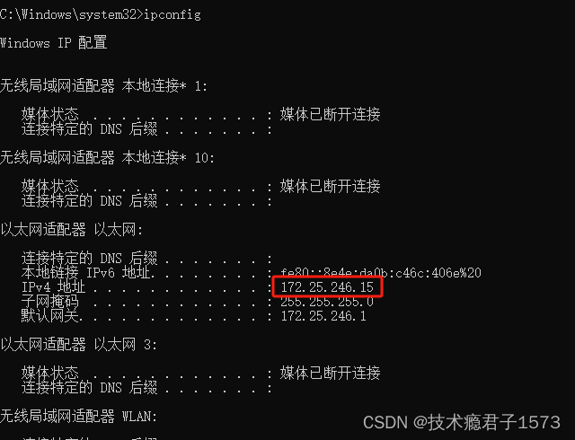 windows系统搭建NFS服务器_windows nfs服务器-CSDN博客