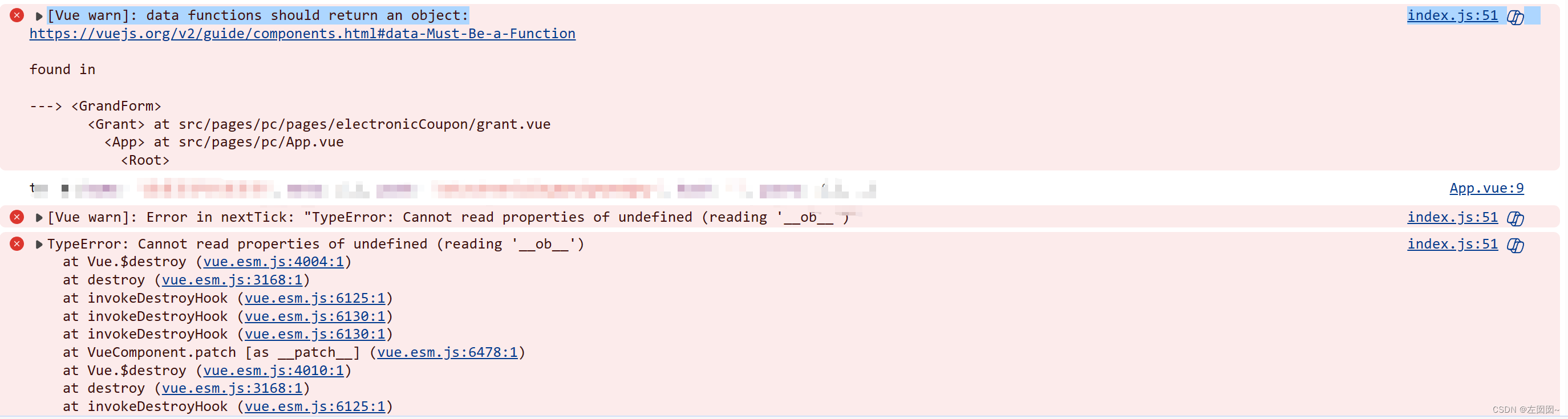 使用this.rourter.push()进行路由跳转，页面的table不渲染数据[Vue warn]: data functions should return an_this.router ...