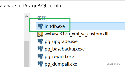win10安装配置使用PostgreSQL_win10安装postgresql-CSDN博客