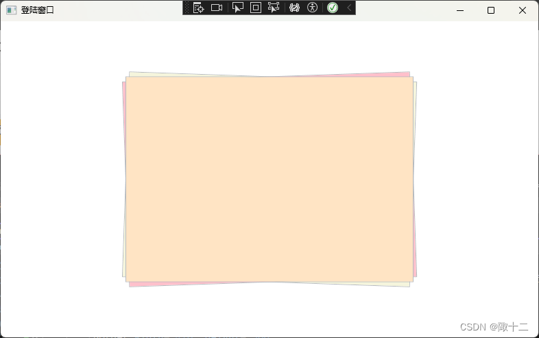 WPF--旋转变换（RotateTransform）_wpf rotatetransform-CSDN博客