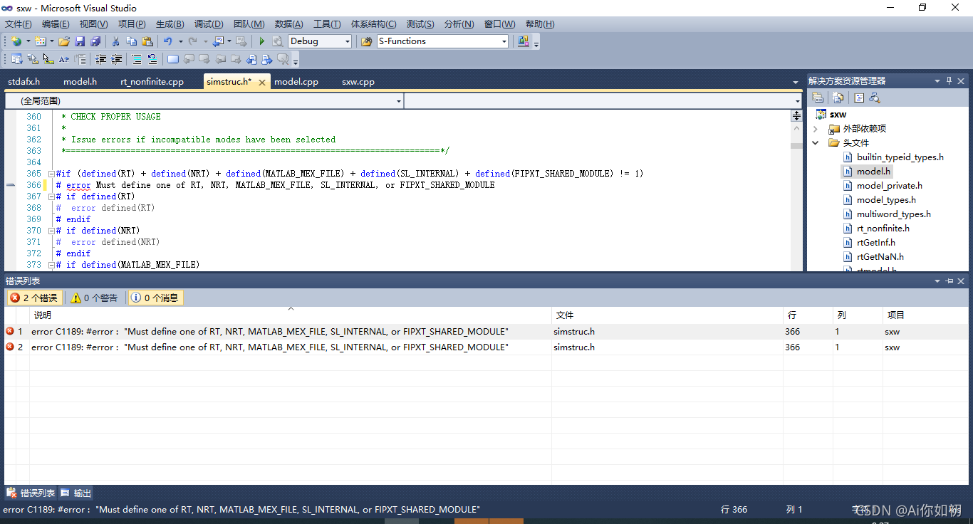 error C1189: #error : Must define one of RT, NRT, MATLAB_MEX_FILE, SL ...