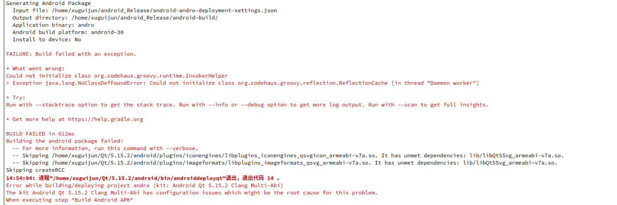 Qt应用开发(安卓篇)——Linux下Qt15.5.2配置Android_qt 安卓 linux-CSDN博客