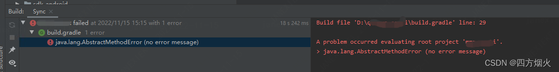 【日常问题】解决org.gradle.api.artifacts.result.ComponentSelectionReason.getDescription()Ljava/lang ...