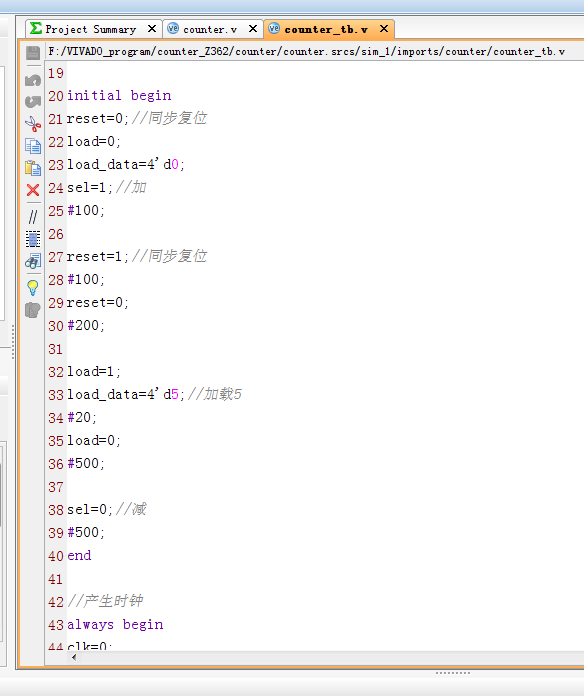 基于fpga的同步清零置数加减法计数器设计verilog代码vivado仿真vivado减法计数器 Csdn博客