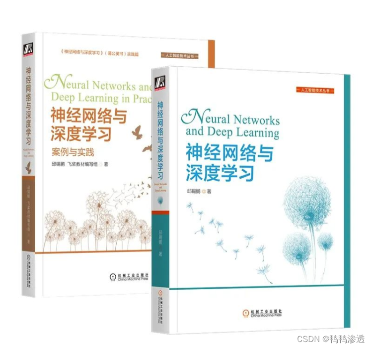 2023年度佳作：AIGC、AGI、GhatGPT、人工智能大语言模型的崛起与挑战-CSDN博客